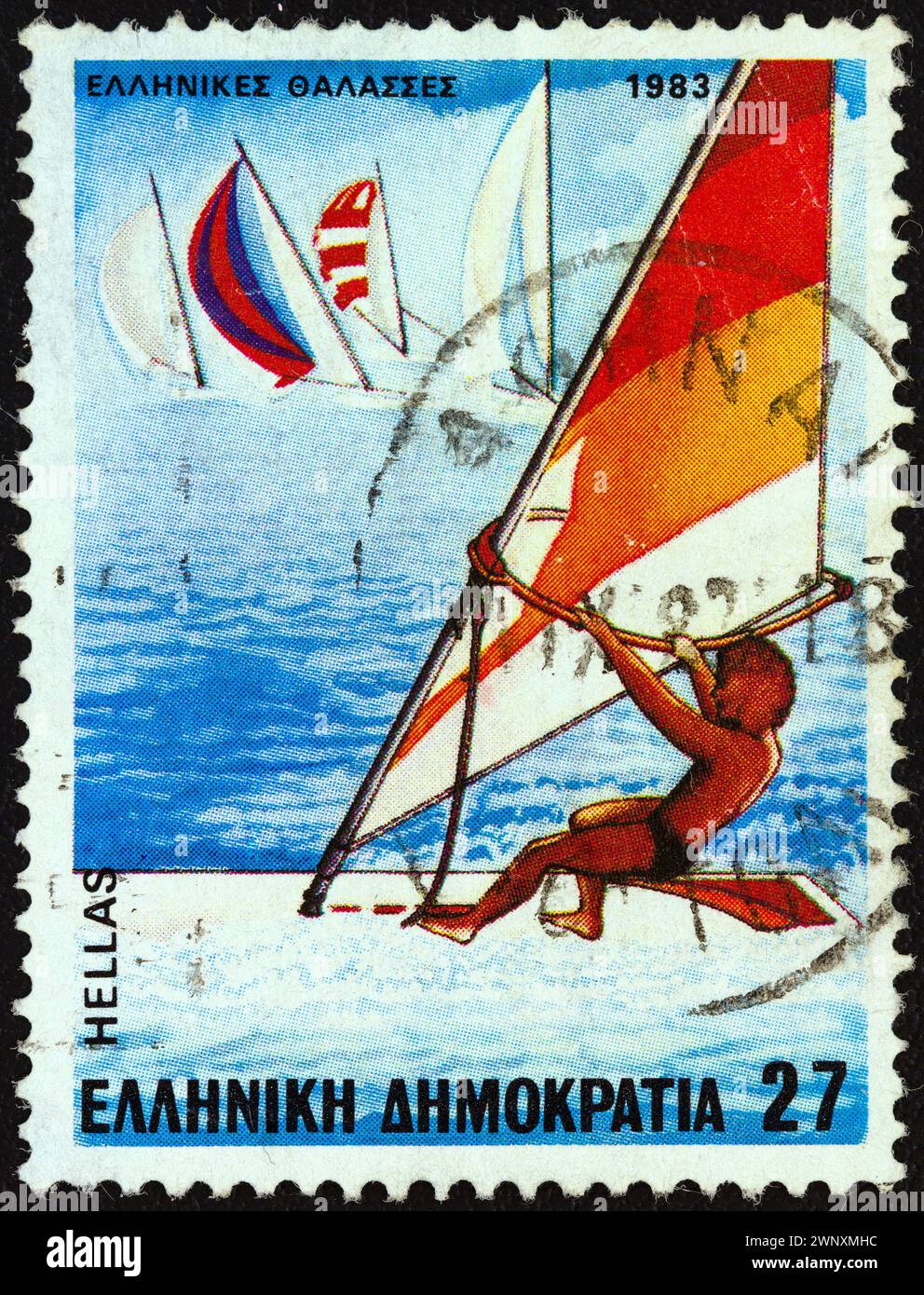 GREECE - CIRCA 1983: A stamp printed in Greece from the "Sports" issue ...