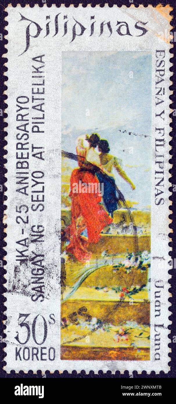PHILIPPINES - CIRCA 1972: A stamp printed in Philippines shows PHILIPPINES - CIRCA 1972: A stamp printed in Philippines shows