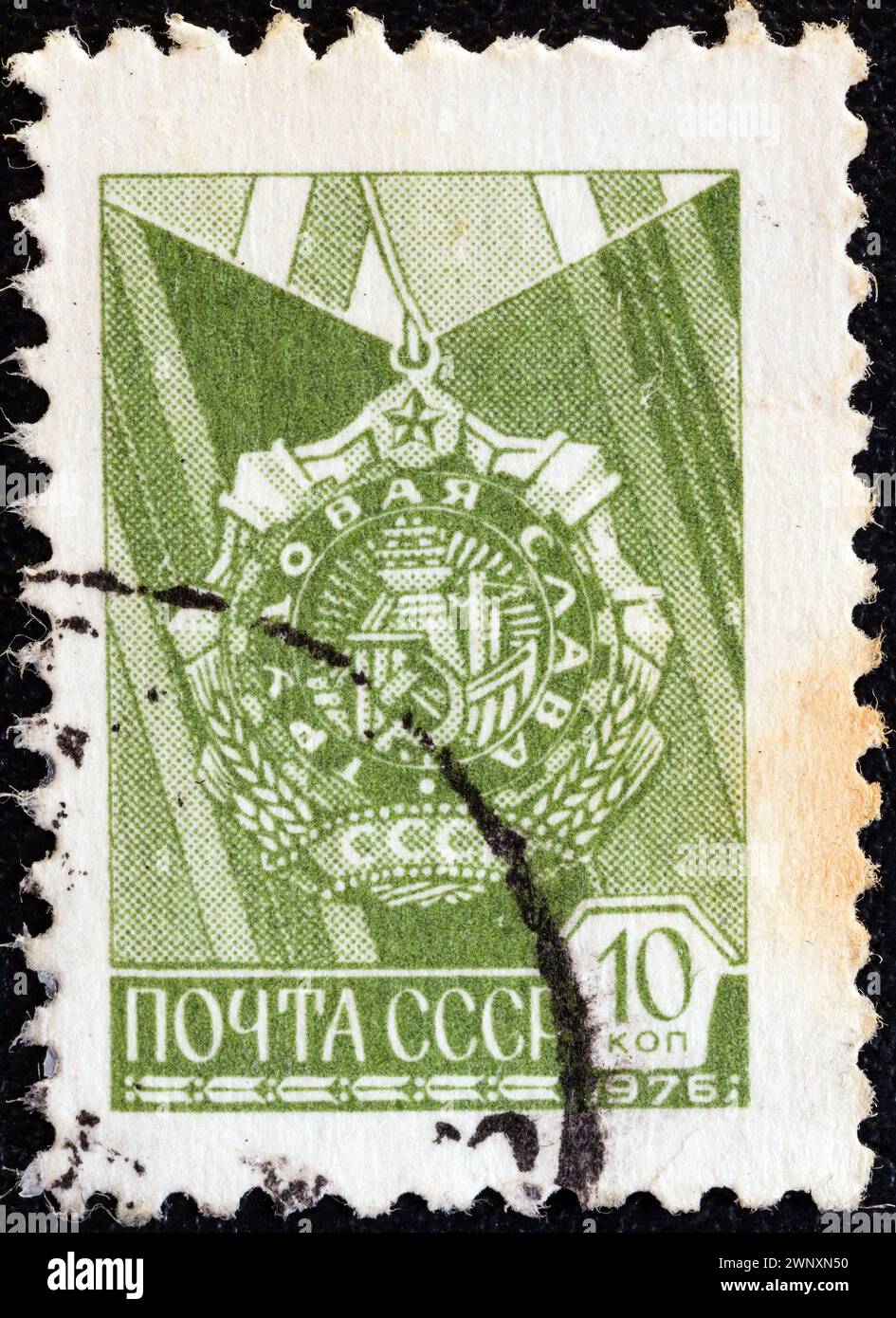 USSR - CIRCA 1976: A stamp printed in USSR shows Order of Labor Stock ...