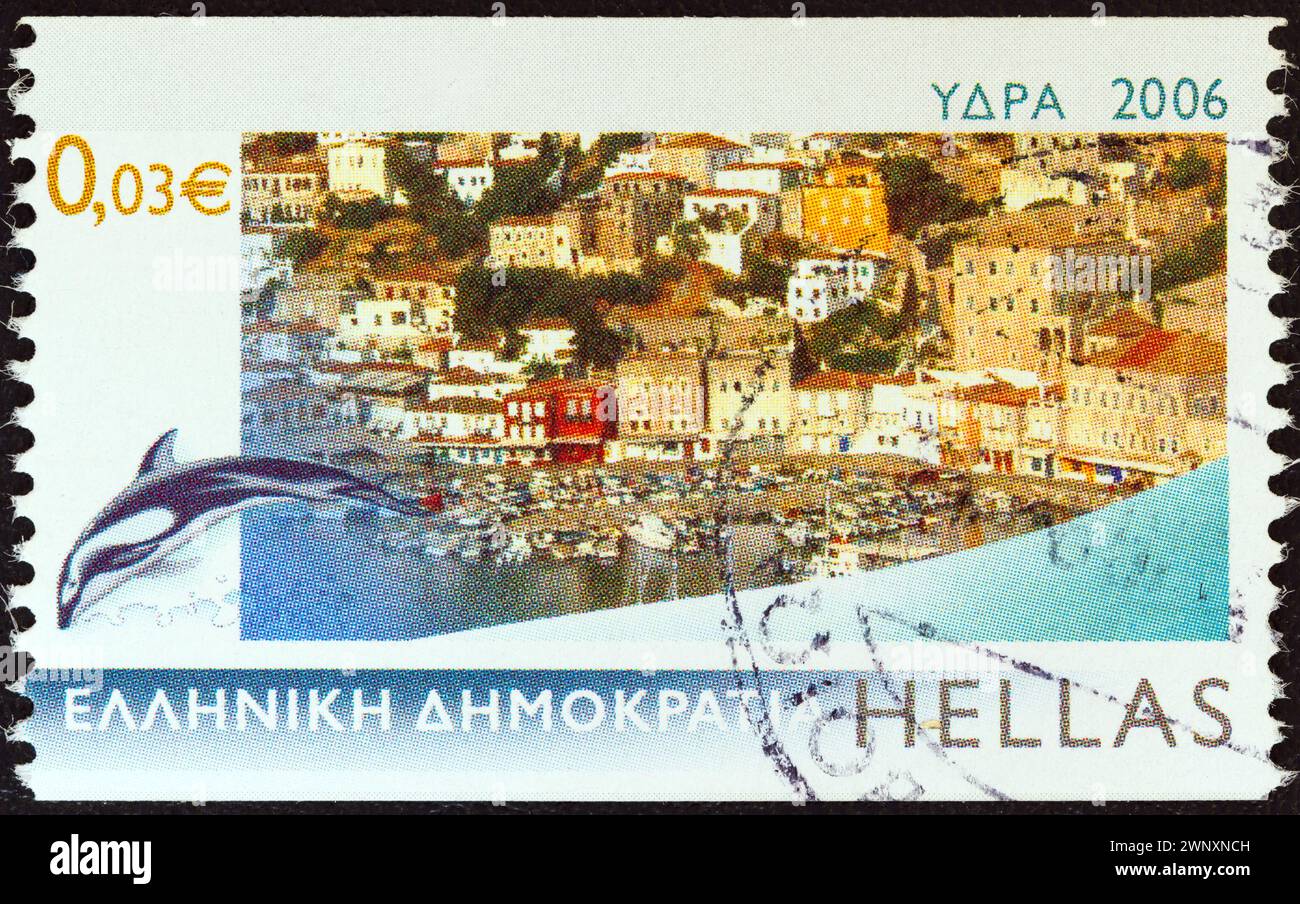 GREECE - CIRCA 2006: A stamp printed in Greece from the "Island views ...