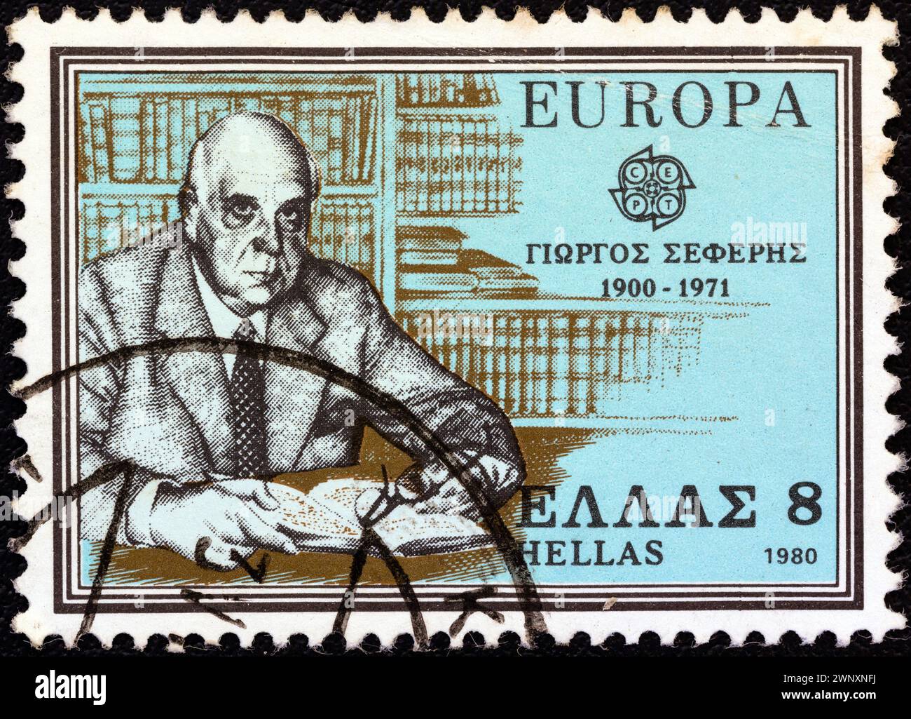 GREECE - CIRCA 1980: A stamp printed in Greece from the "Europa" issue ...