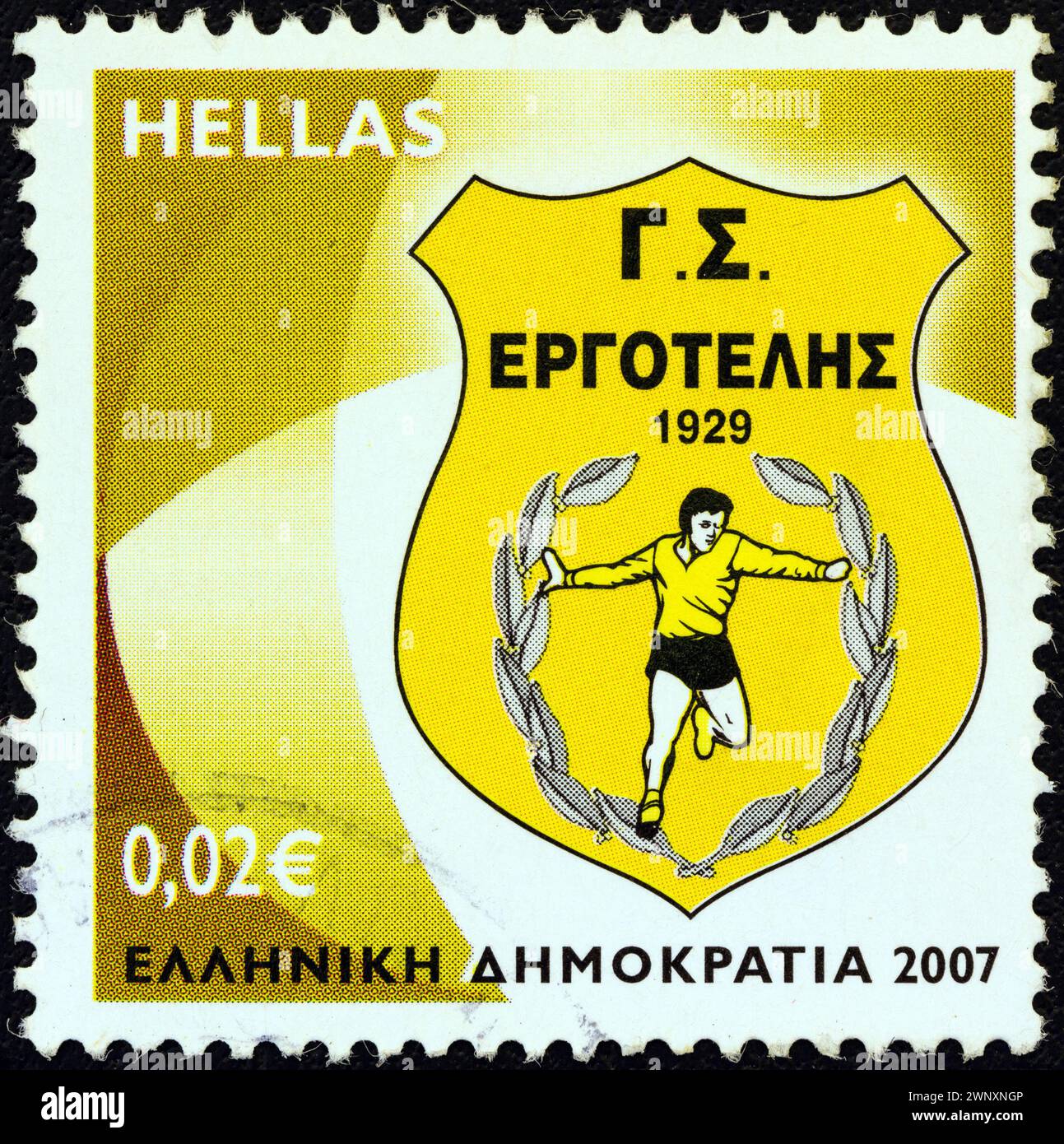 GREECE - CIRCA 2007: A stamp printed in Greece from the "Soccer Team ...