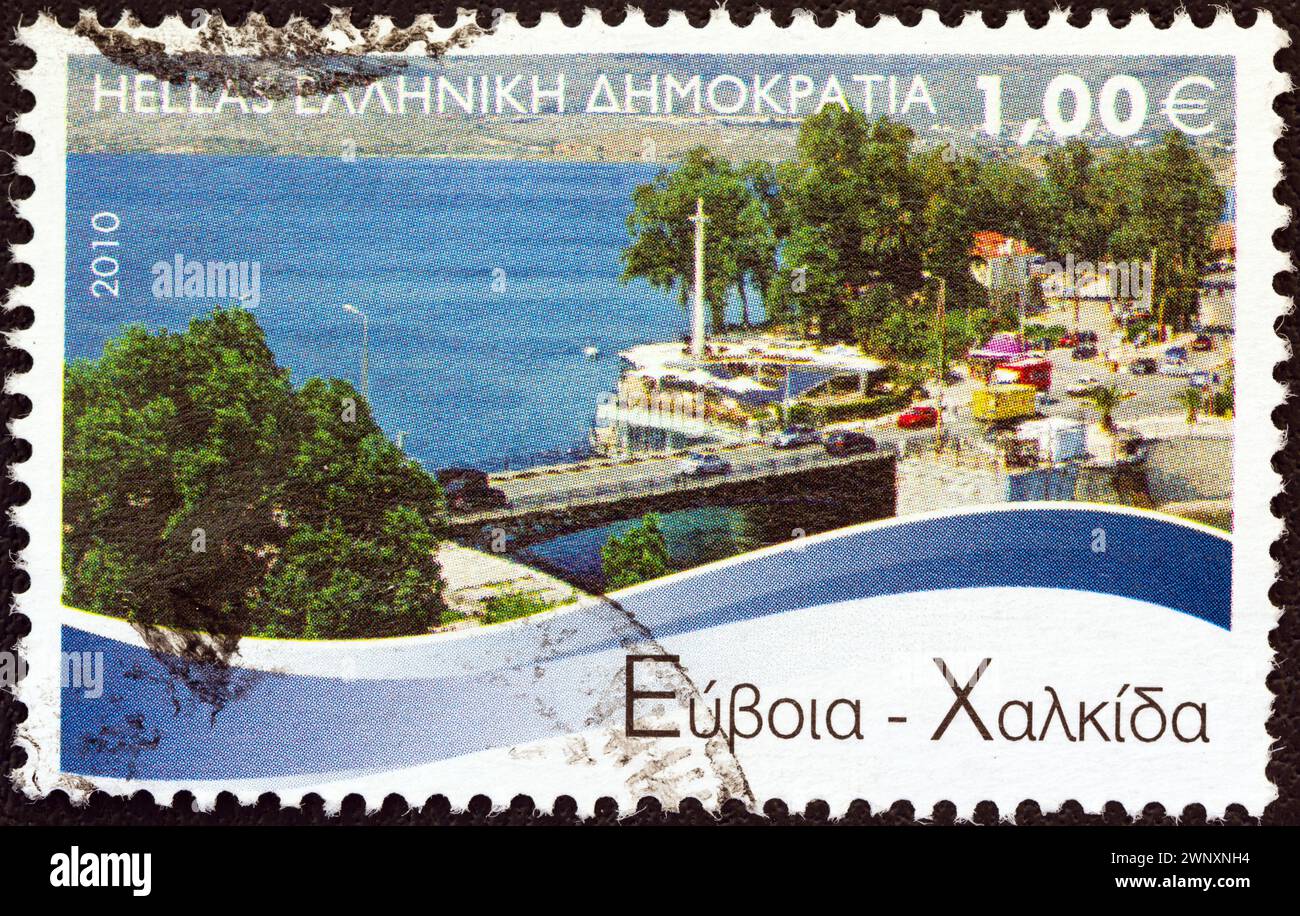 Chalcis town greek islands hi-res stock photography and images - Alamy