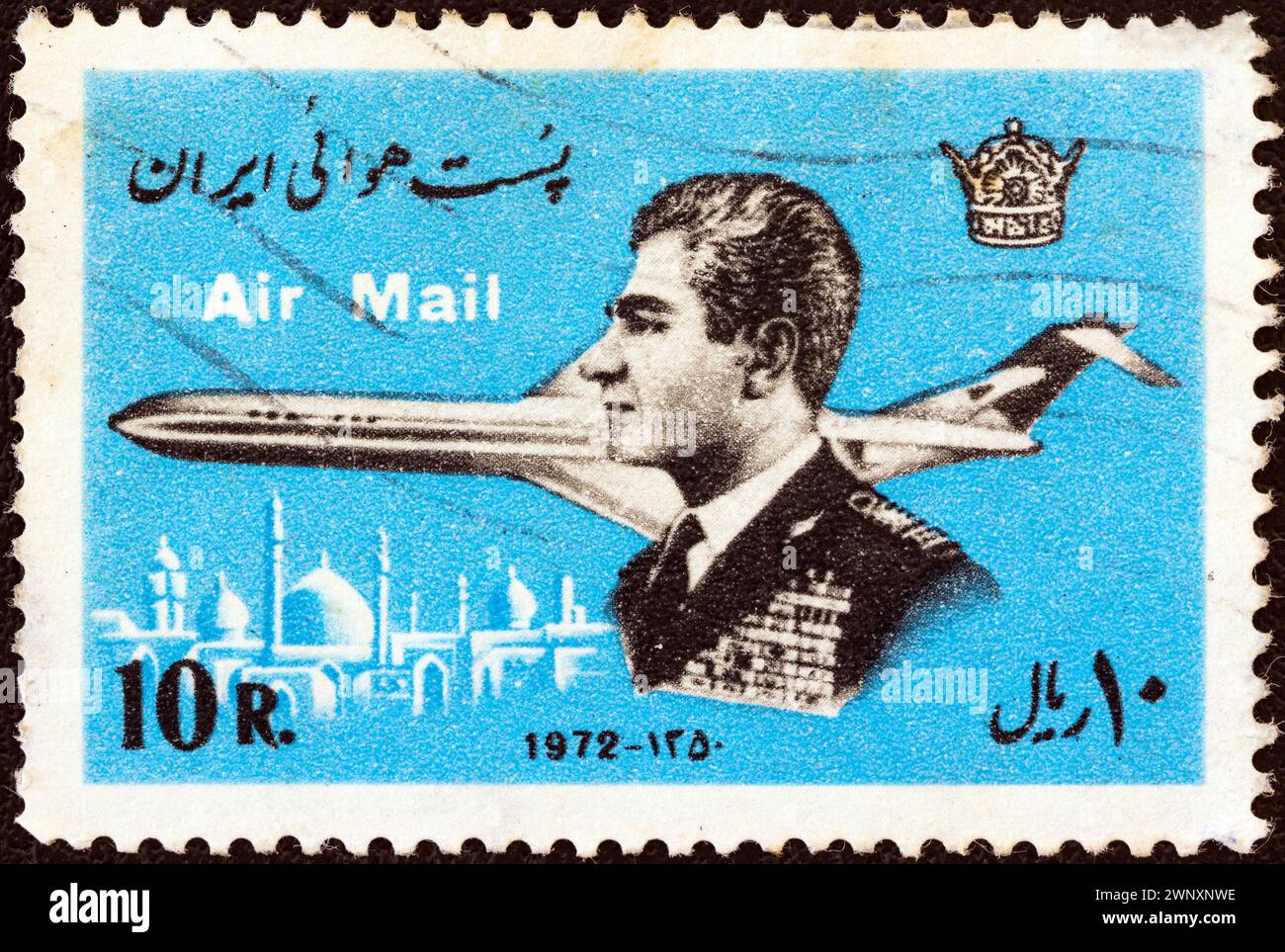 IRAN - CIRCA 1972: A stamp printed in Iran shows Mohammad Reza Shah ...
