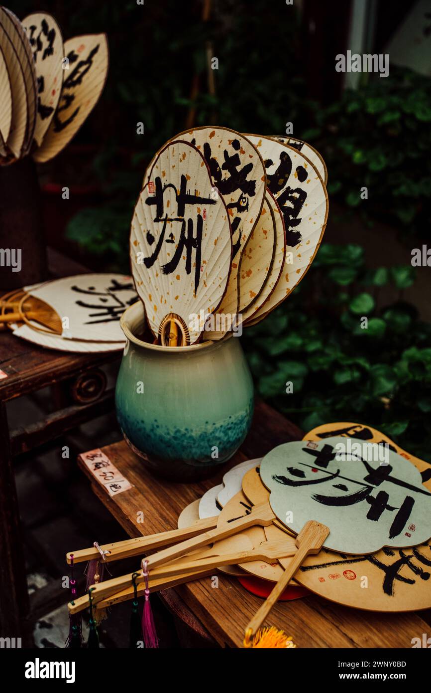 Hand fan in Suzhou old town Stock Photo - Alamy