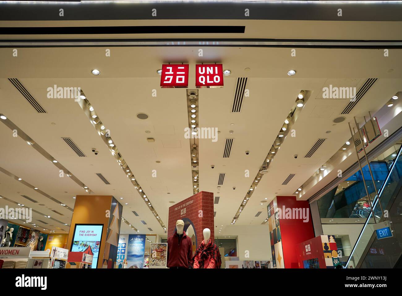 Qlo logo hi-res stock photography and images - Alamy