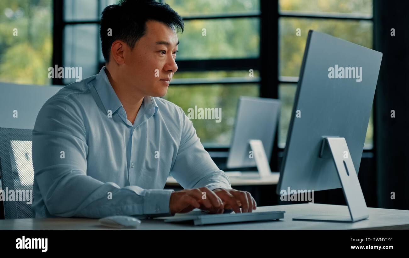 Japanese game developer hi-res stock photography and images - Alamy