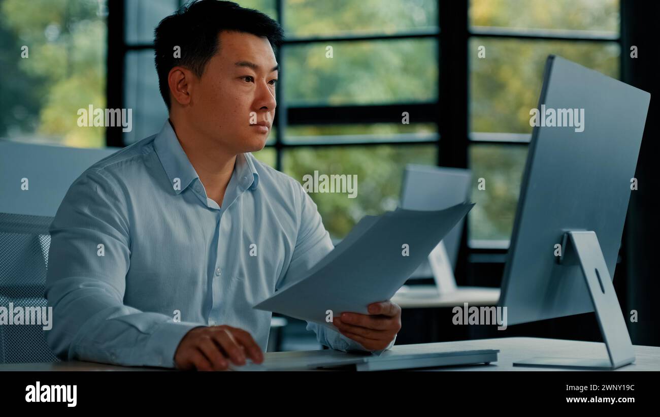 Documentation 40s hi-res stock photography and images - Alamy