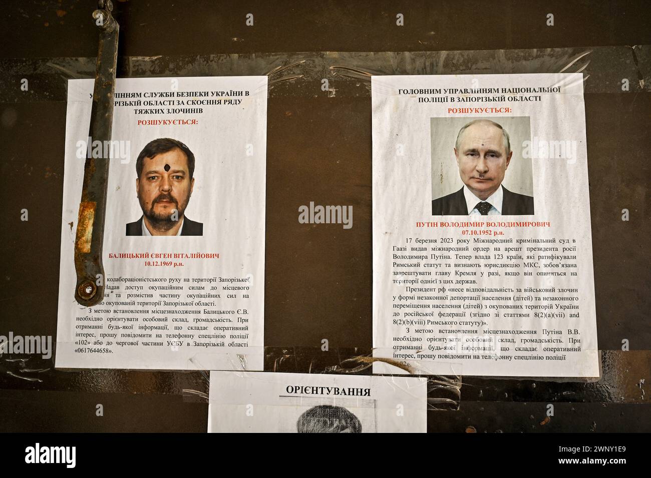 Non Exclusive: ORIKHIV, UKRAINE - FEBRUARY 28, 2024 - Russian president ...