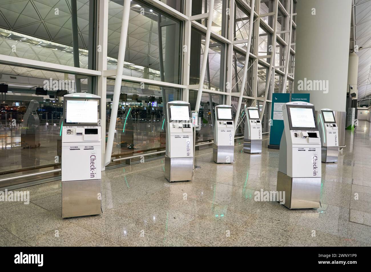 HONG KONG, CHINA - DECEMBER 04, 2023: self check-in area in Hong Kong ...