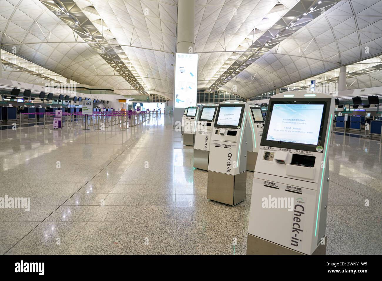 HONG KONG, CHINA - DECEMBER 04, 2023: self check-in area in Hong Kong ...