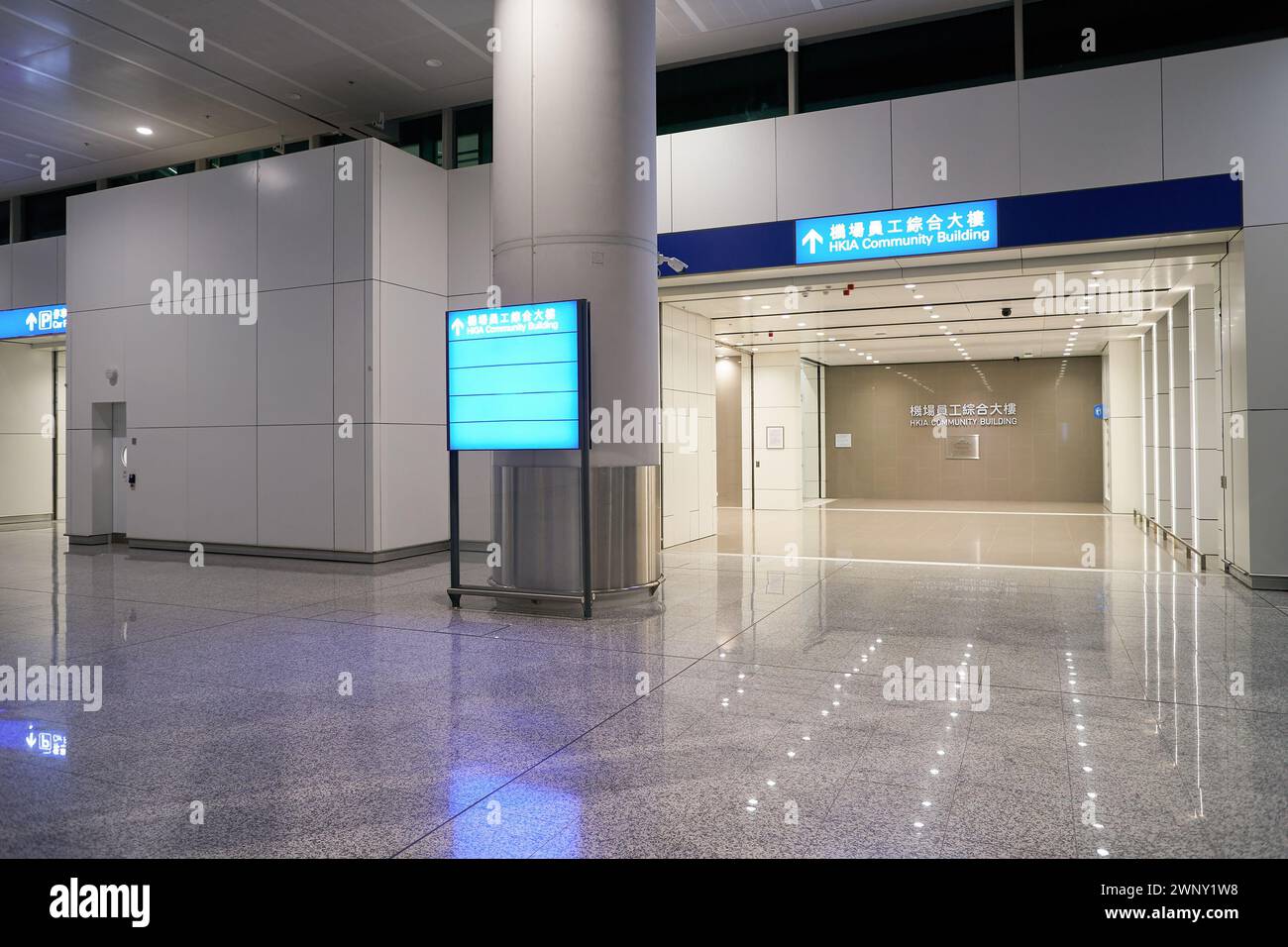 HONG KONG, CHINA - DECEMBER 04, 2023: walk way to HKIA Community ...