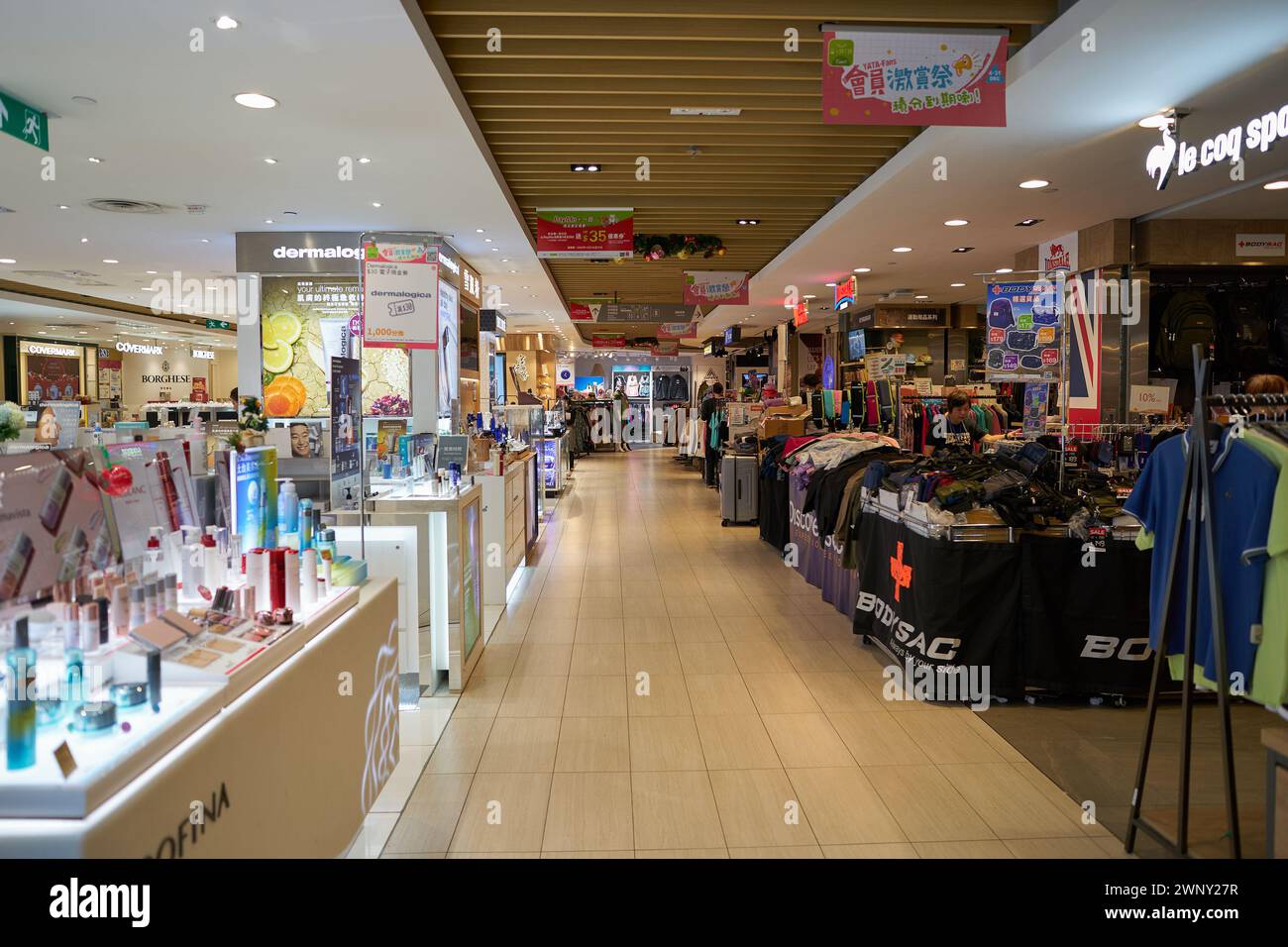 HONG KONG, CHINA - DECEMBER 04, 2023: inside YATA Department Store in ...