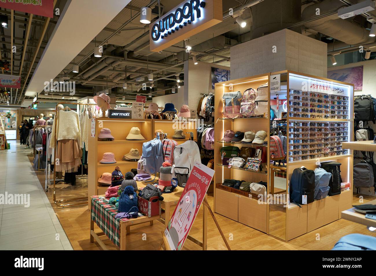 HONG KONG, CHINA - DECEMBER 04, 2023: inside YATA Department Store in ...