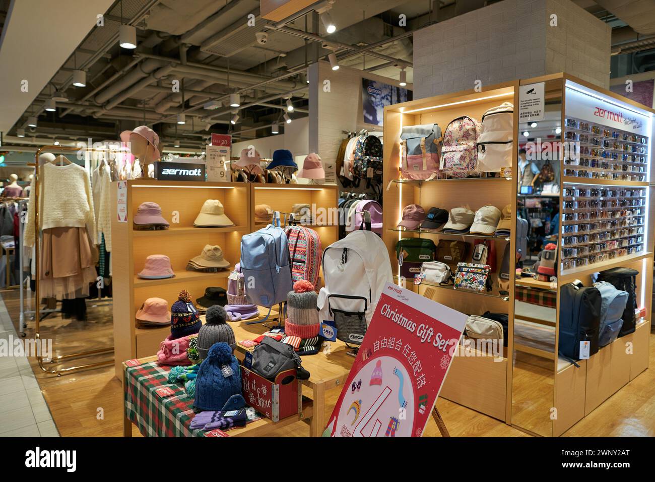 HONG KONG, CHINA - DECEMBER 04, 2023: inside YATA Department Store in ...