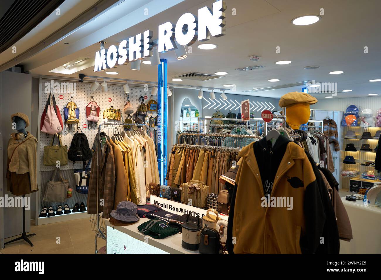 HONG KONG, CHINA - DECEMBER 04, 2023: goods displayed at Moshi Ron ...