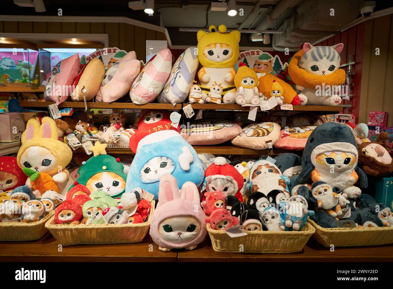 HONG KONG, CHINA - DECEMBER 04, 2023: goods displayed at Log-On store ...