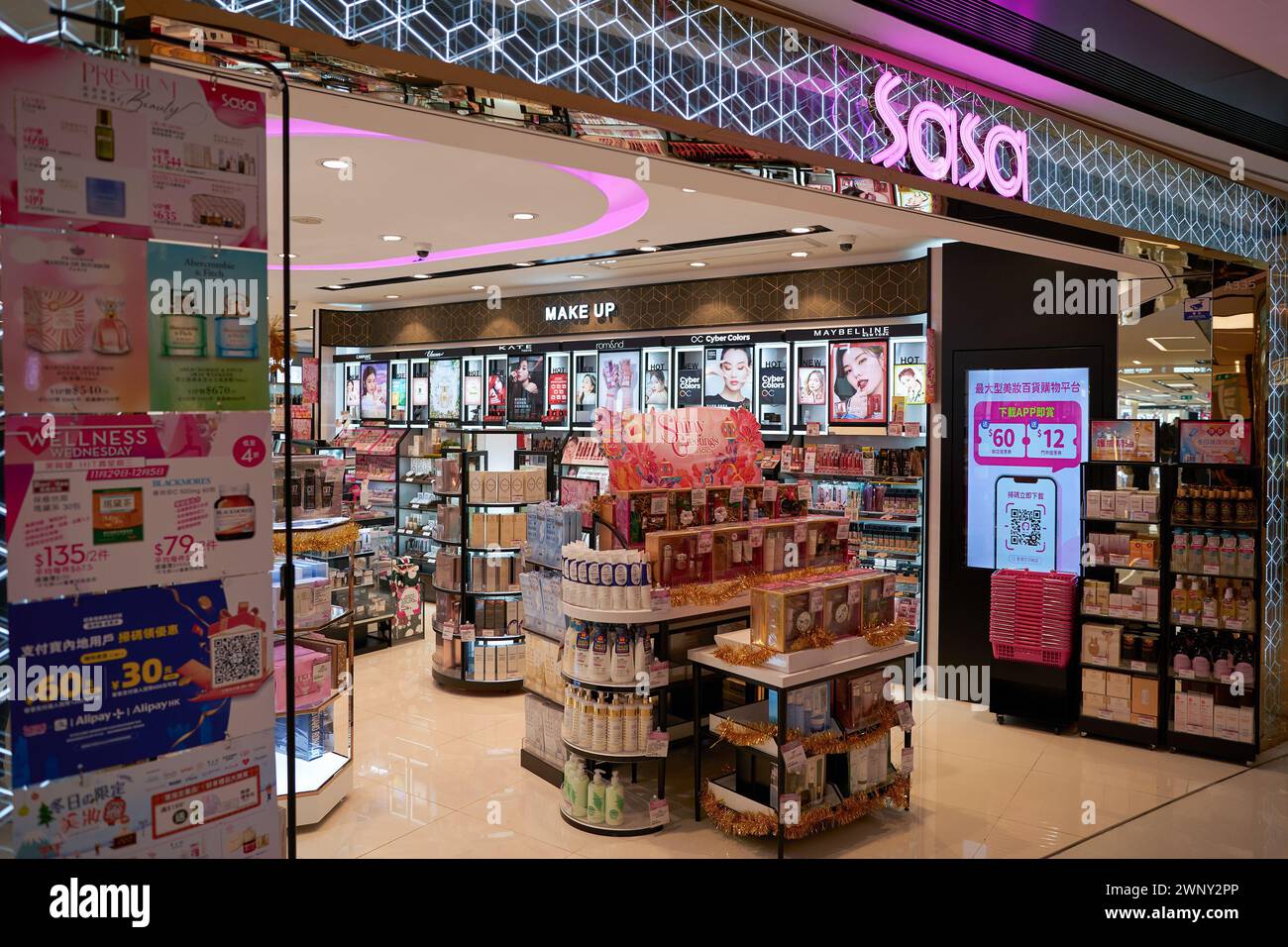 Sasa shop hi-res stock photography and images - Alamy
