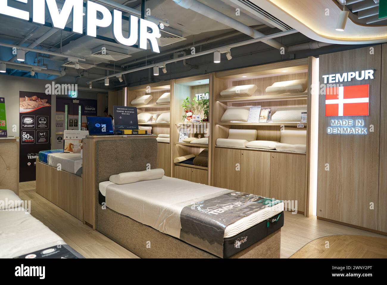 HONG KONG, CHINA - DECEMBER 04, 2023: inside YATA Department Store in ...