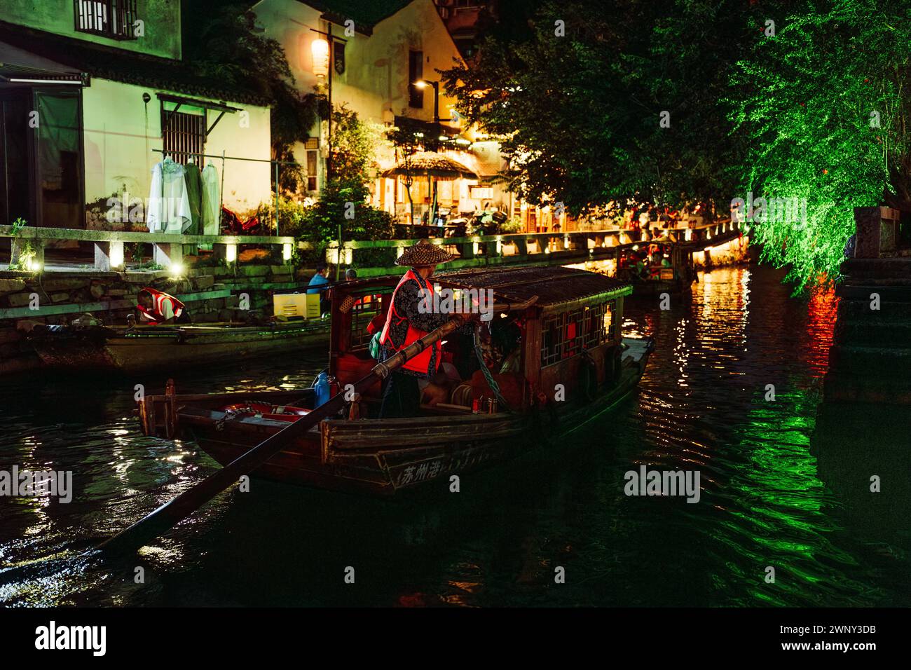 Suzhou Grand Canal at night Stock Photo - Alamy