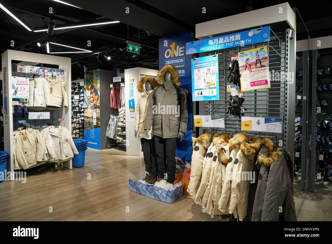 HONG KONG, CHINA - DECEMBER 04, 2023: various apparel displayed at ...
