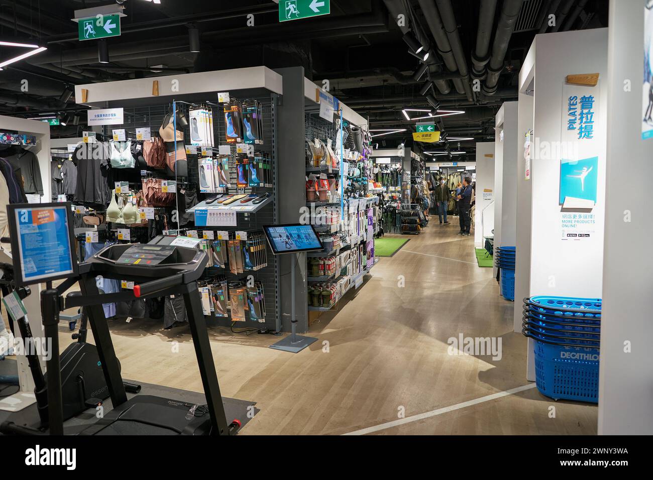 Sporting goods store interior hi-res stock photography and images - Alamy