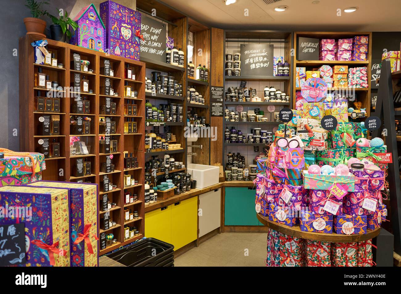HONG KONG, CHINA - DECEMBER 04, 2023: assorted cosmetics displayed at ...