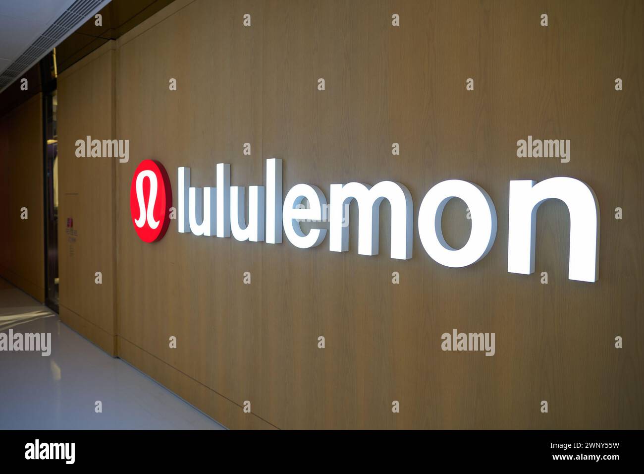 HONG KONG, CHINA - DECEMBER 04, 2023: close up shot of lululemon sign ...
