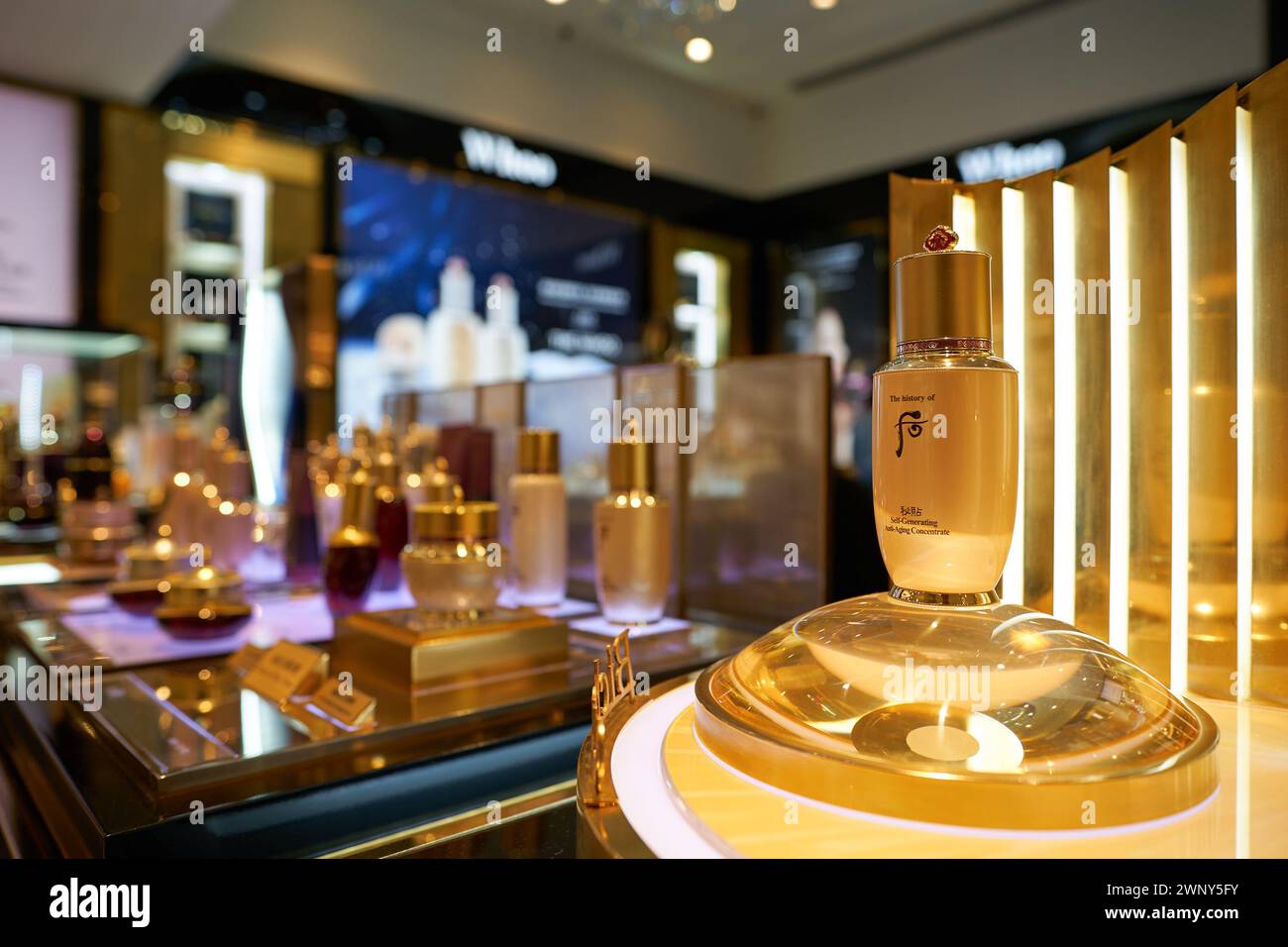 Whoo care hi-res stock photography and images - Alamy