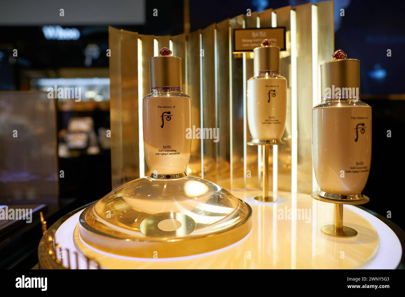 Whoo care hi-res stock photography and images - Alamy