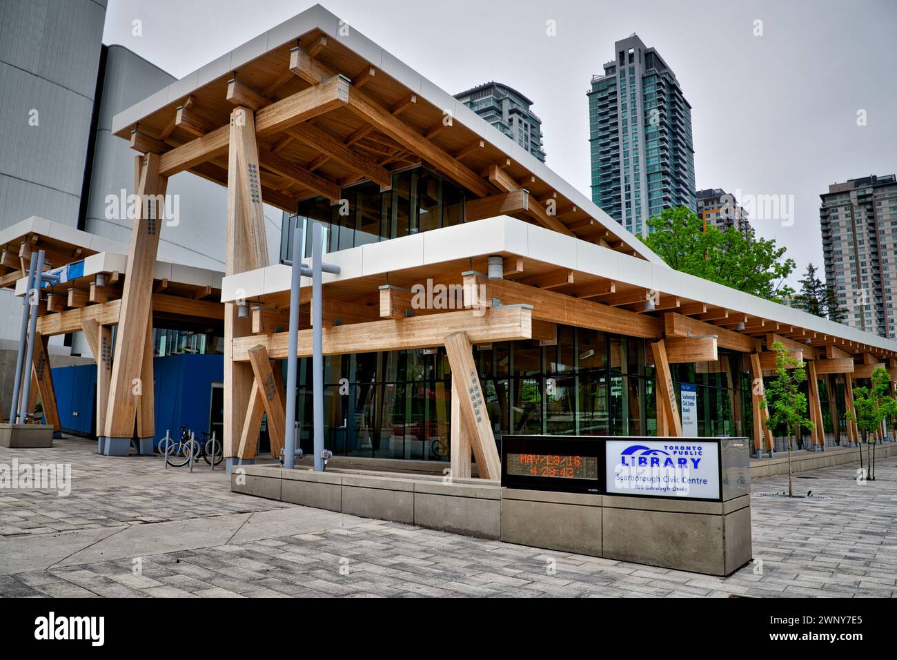 Modern glass door, library hi-res stock photography and images - Alamy