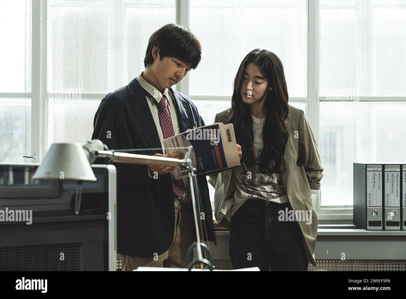 MY NAME IS LOH KIWAN, (aka RO GI WAN), from left: SONG Joong-ki, CHOI ...