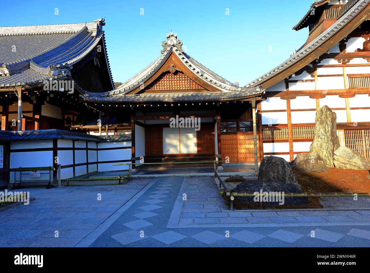 Tenryu-ji, a venerable Zen temple at Arashiyama, Susukinobabacho ...