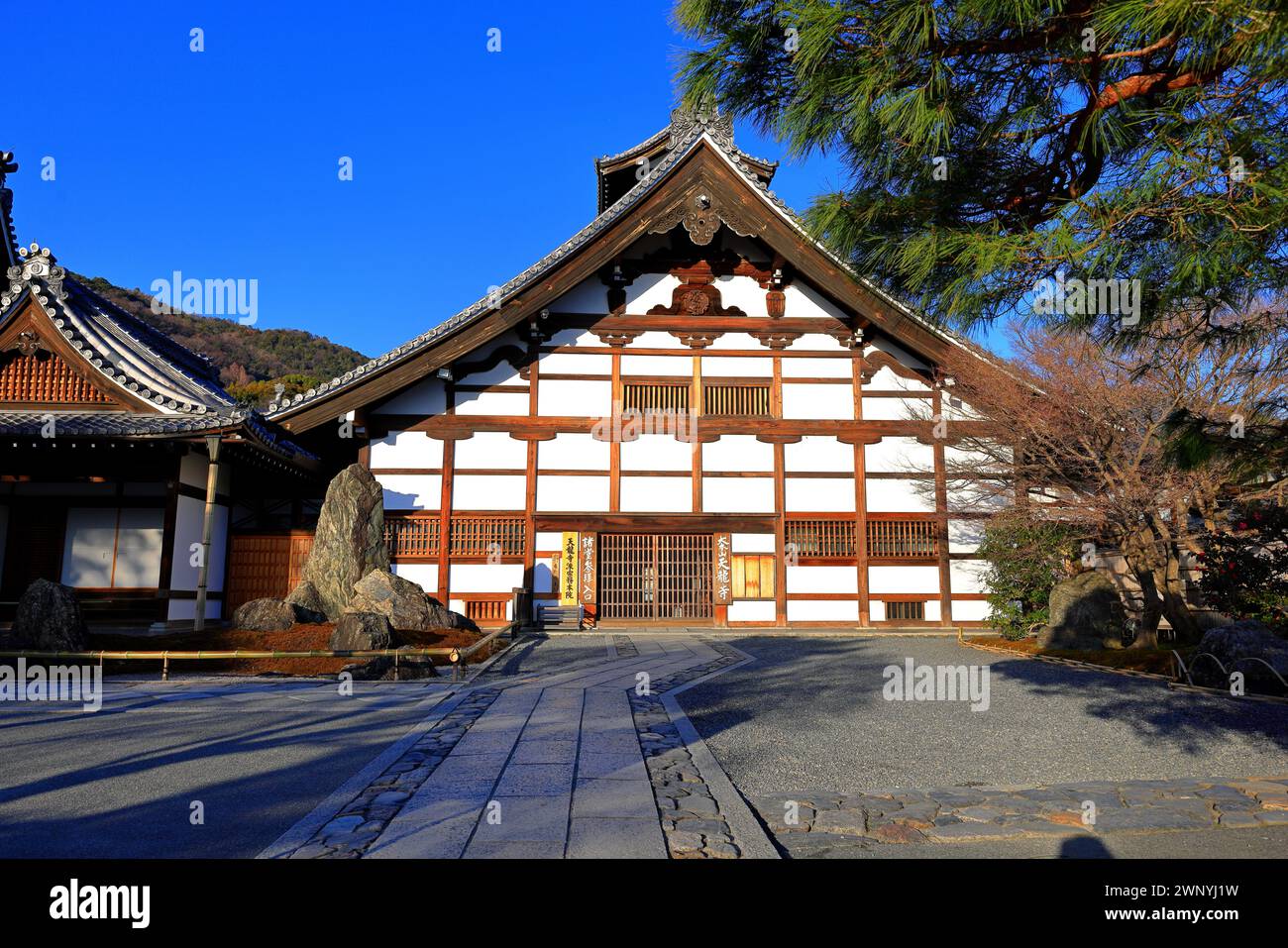 Tenryu-ji, a venerable Zen temple at Arashiyama, Susukinobabacho ...