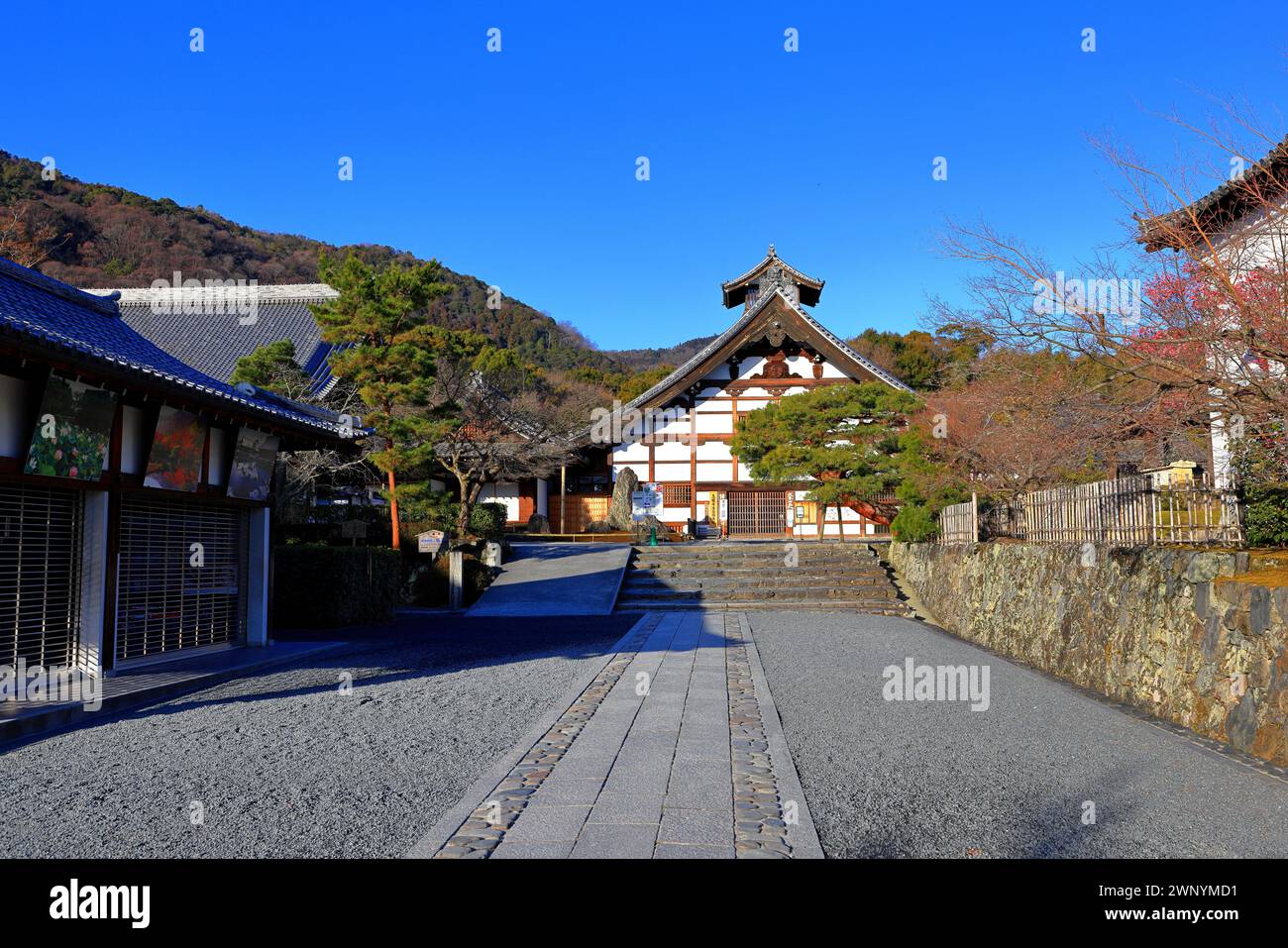 Tenryu-ji, a venerable Zen temple at Arashiyama, Susukinobabacho ...