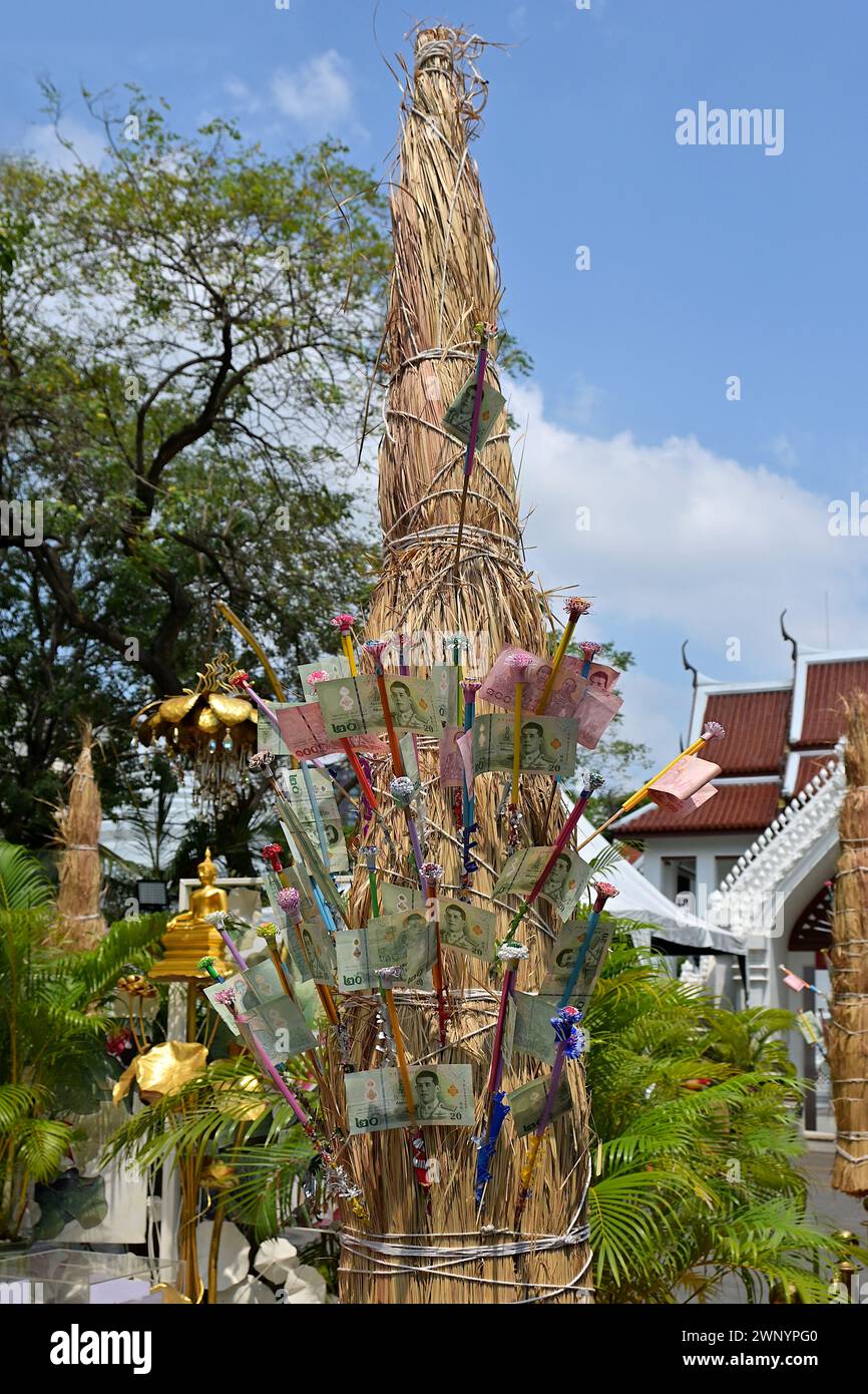 Thambun hi-res stock photography and images - Alamy