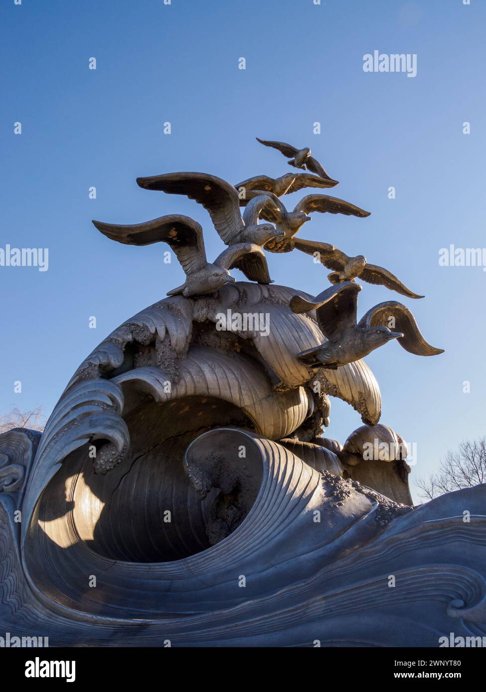 Merchant marine monuments hi-res stock photography and images - Alamy