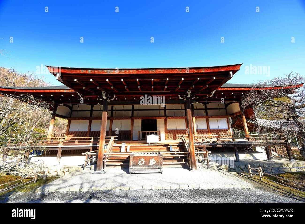 Tenryu-ji, a venerable Zen temple at Arashiyama, Susukinobabacho ...