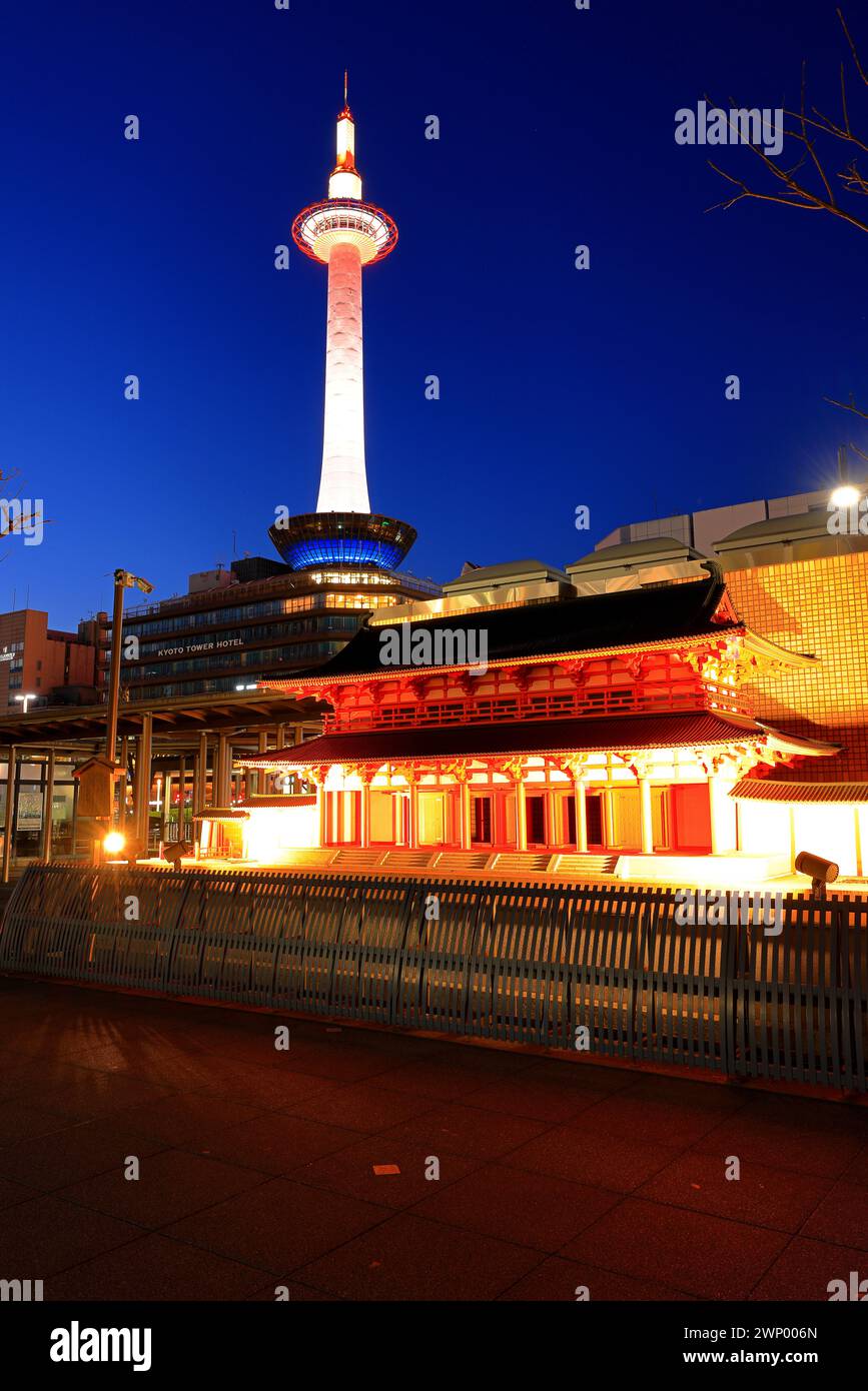 Kyoto Tower, a Tower with an observation deck at Higashishiokojicho ...