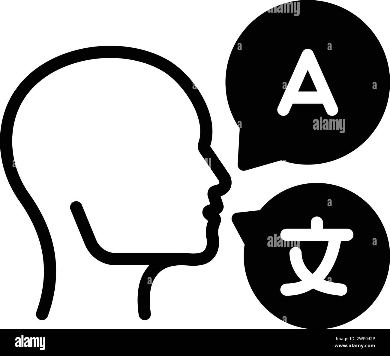 Lingual vector vectors Black and White Stock Photos & Images - Alamy