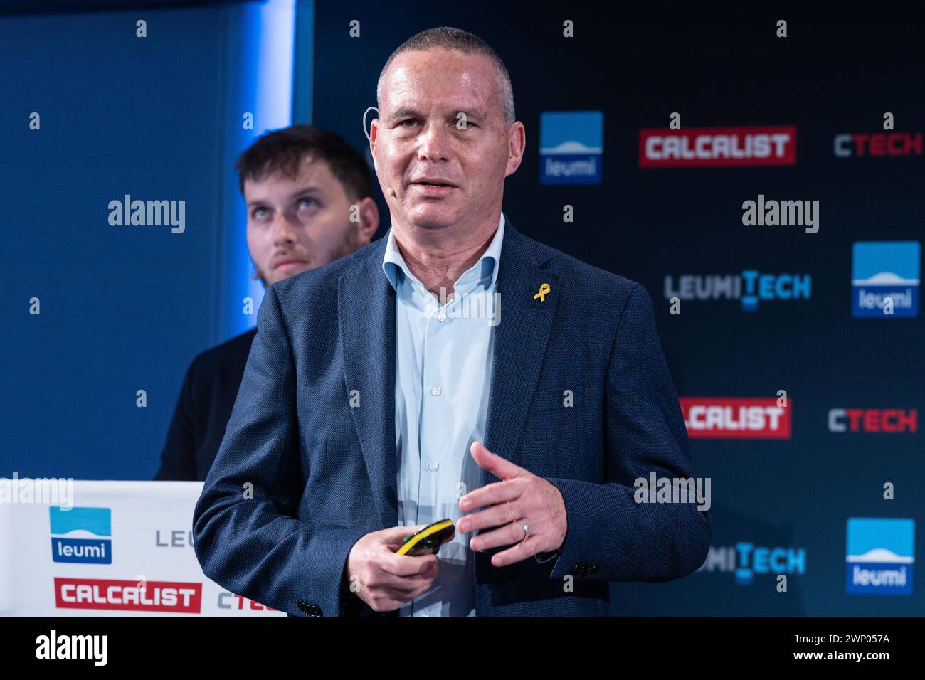Quorum tech hi-res stock photography and images - Alamy