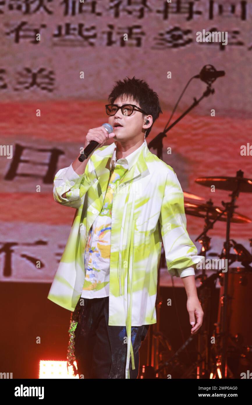 Chinese singer, songwriter and actor Su Xing performs at a music ...