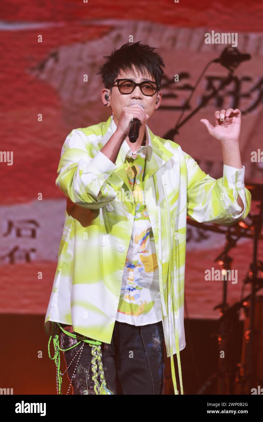 Chinese singer, songwriter and actor Su Xing performs at a music ...