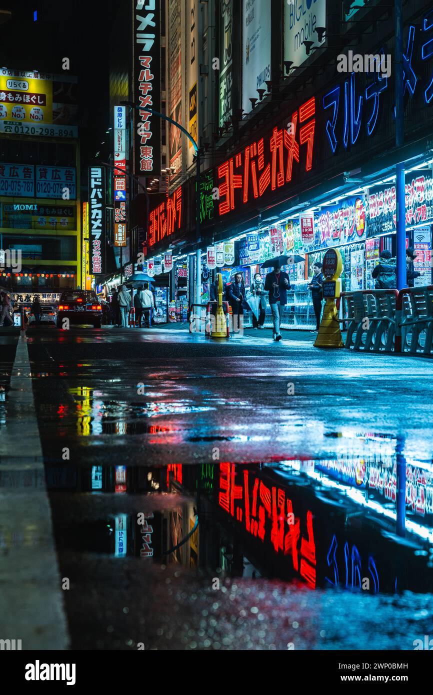 Tokyo, Japan - February 2024: Shinjuku area in central Tokyo ...