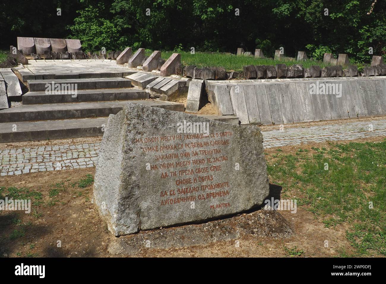 Rohal bases hi-res stock photography and images - Alamy