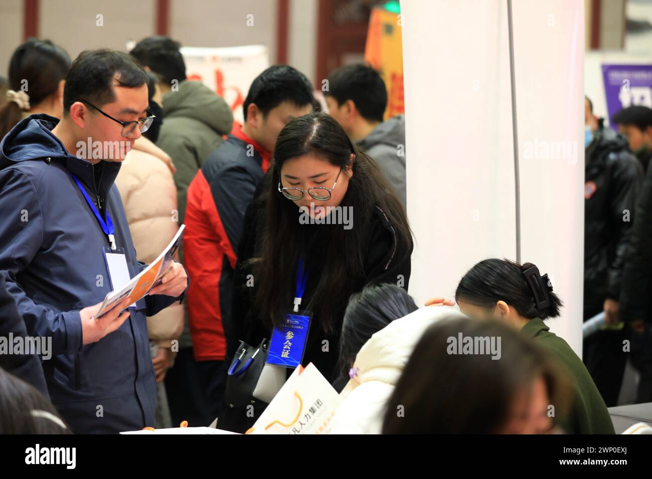 People look for jobs at a job fair in Huai'an City, east China's ...