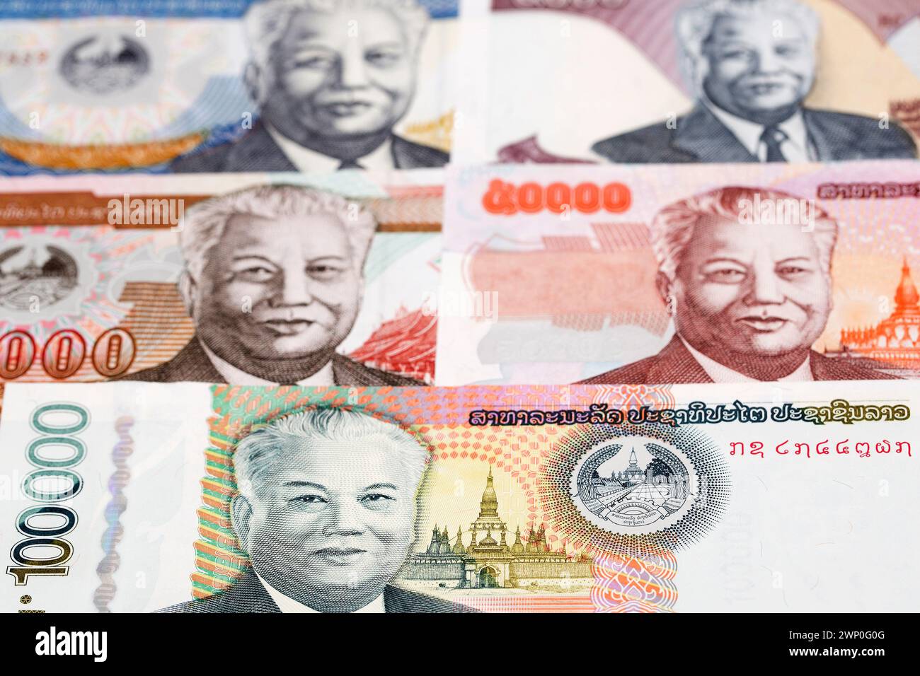 Lao money - kip a business background Stock Photo - Alamy