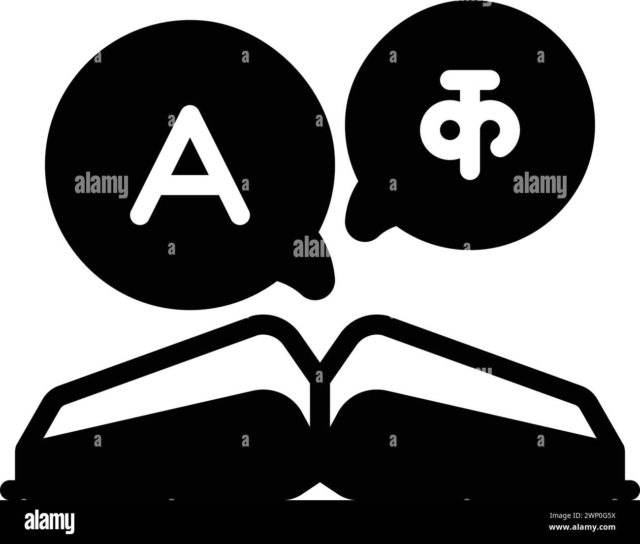 Icon for language,knowledge Stock Vector Image & Art - Alamy