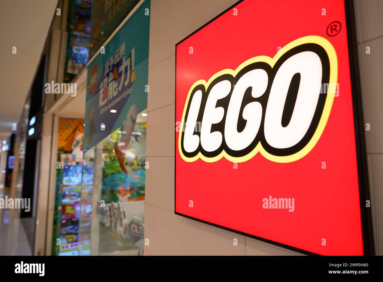 Lego emblem hi-res stock photography and images - Alamy