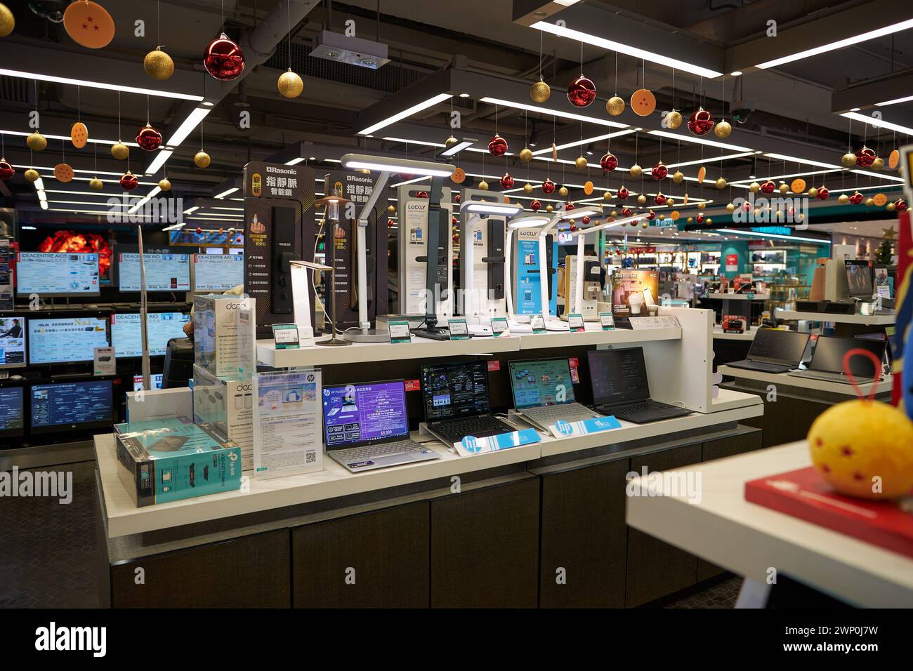 HONG KONG, CHINA - DECEMBER 04, 2023: consumer electronics for sale at ...